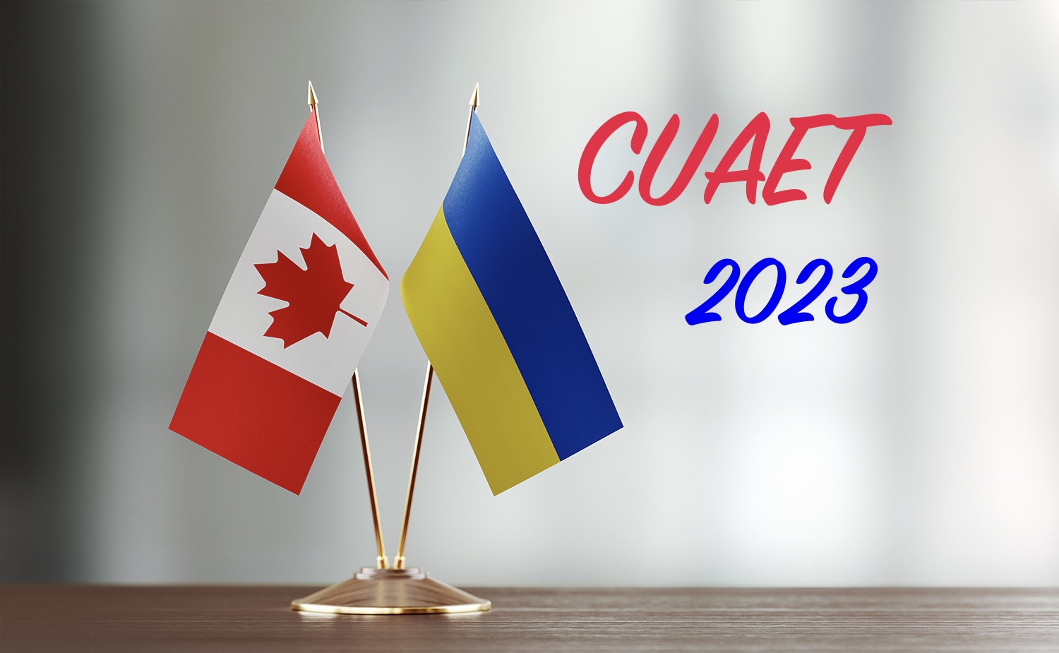 Як отримати візу до Канади у 2023? CUAET - Avisa